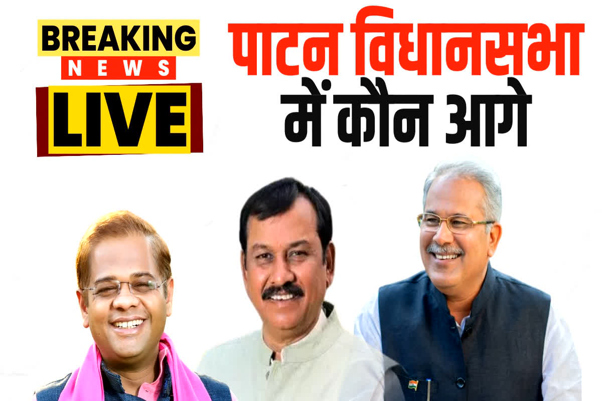 Edited By : karan nepali Modified Date: December 3, 2023 / 09:39 AM IST , Published Date ...