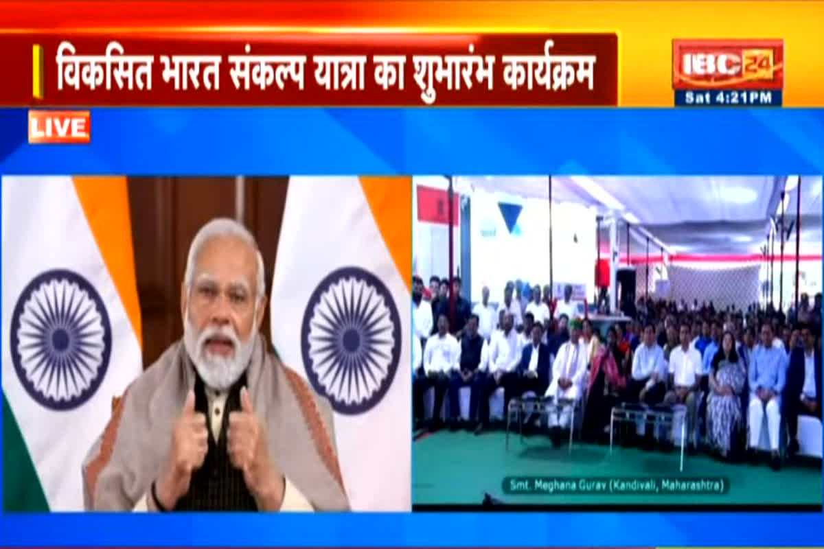 Edited By : karan nepali Modified Date: December 16, 2023 / 05:43 PM IST , Published Date ...