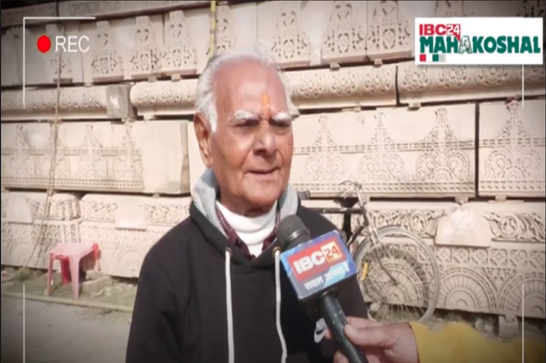 Edited By : Shyam Dwivedi Modified Date: December 31, 2023 / 06:48 PM ...