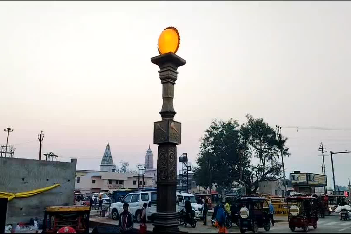 Edited By : Bhavna Sahu Modified Date: January 5, 2024 / 09:37 PM IST ...