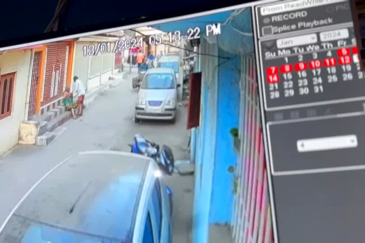 , January 15, 2024 / 07:15 PM IST