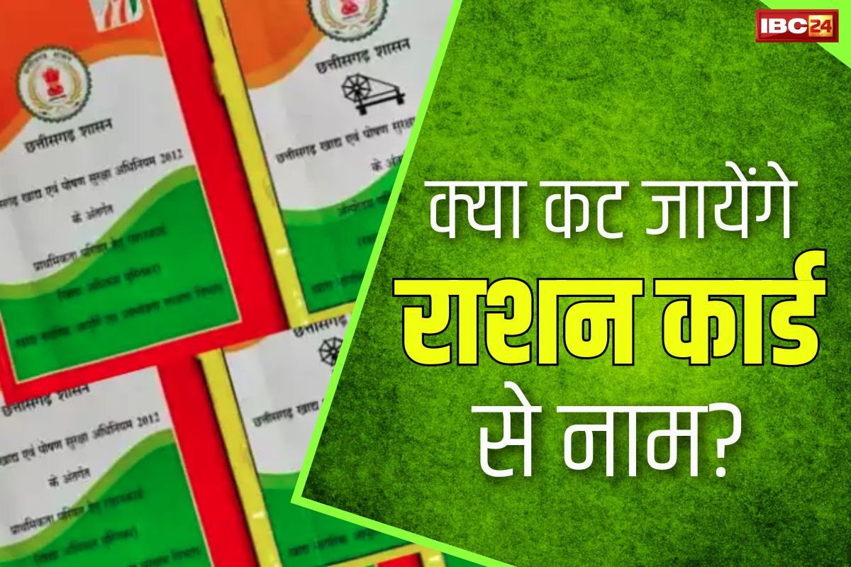 Edited By : satya prakash Modified Date: January 25, 2024 / 10:38 AM ...