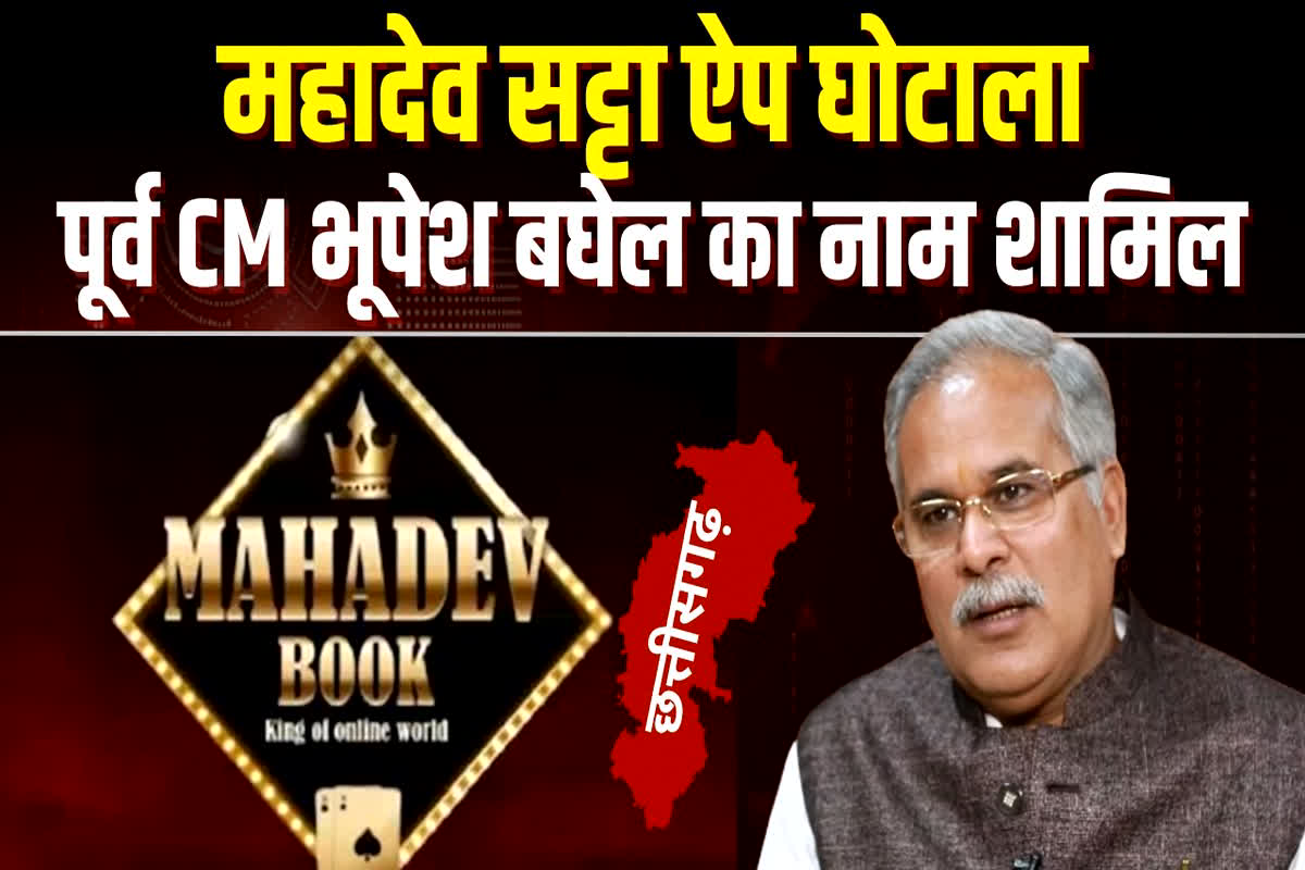 Edited By : Deepak Dilliwar Modified Date: January 6, 2024 / 10:00 AM IST , Published Date ...