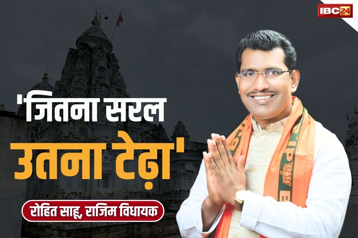 Edited By : satya prakash January 17, 2024 / 09:34 AM IST