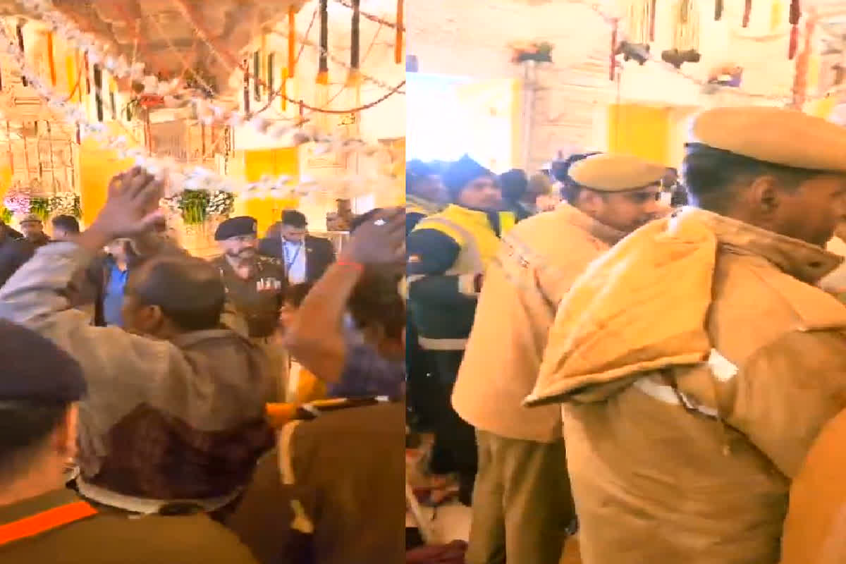 Edited By : Bhavna Sahu Modified Date: January 23, 2024 / 07:09 PM IST ...