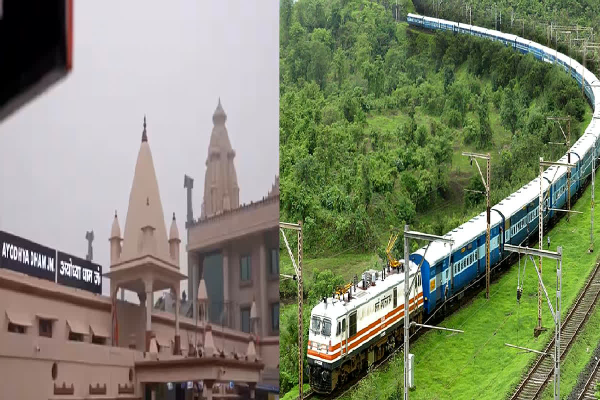 Edited By : Bhavna Sahu Modified Date: January 6, 2024 / 03:47 PM IST , Published Date : January ...