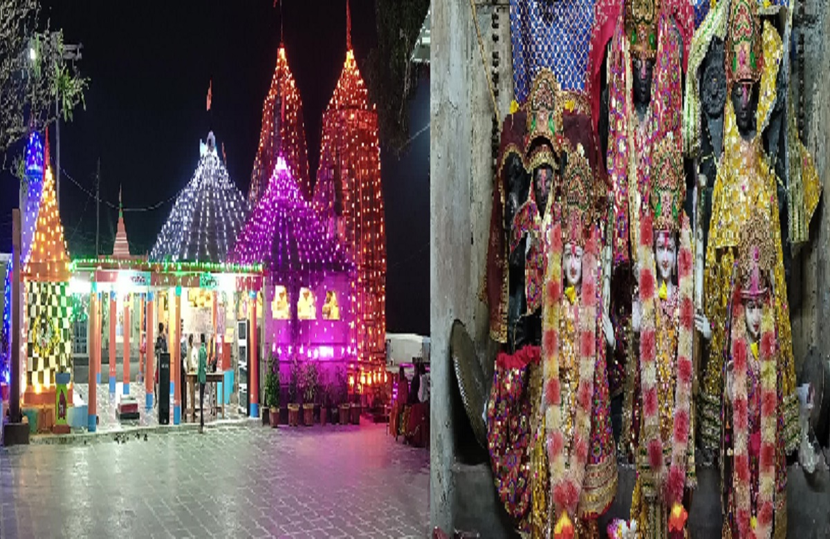 , Modified Date: January 21, 2024 / 04:46 PM IST , Published Date ...