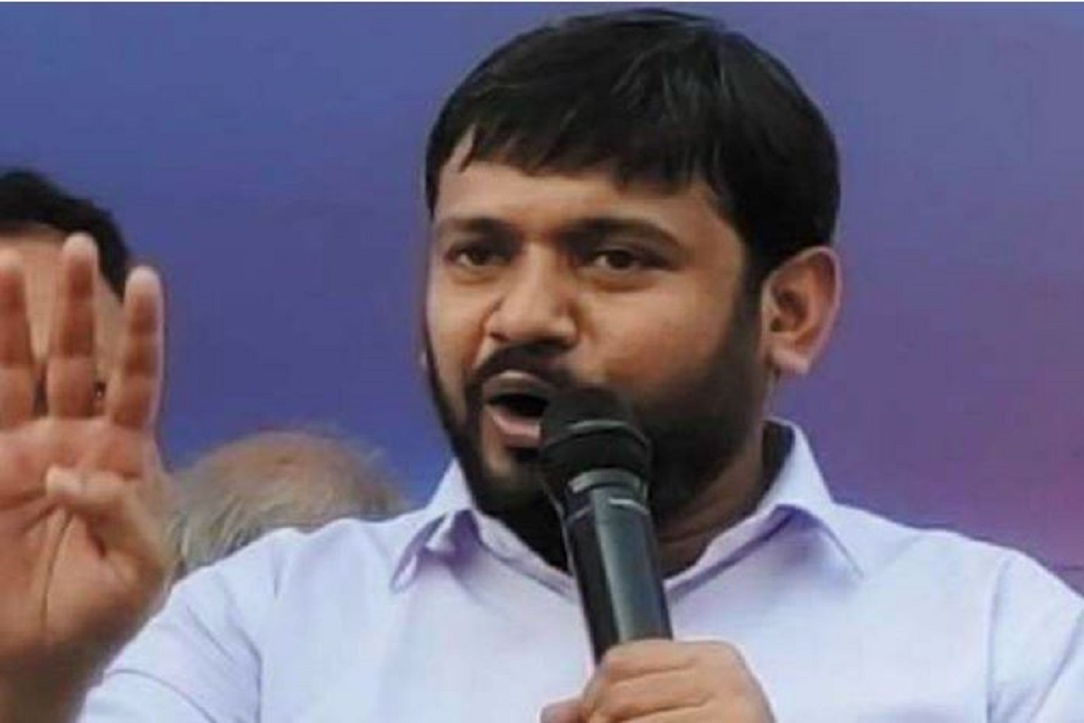 Kanhaiya Kumar Big Statement : ‘हम जनरल डायर से नहीं डरे तो जनरल कायर ...
