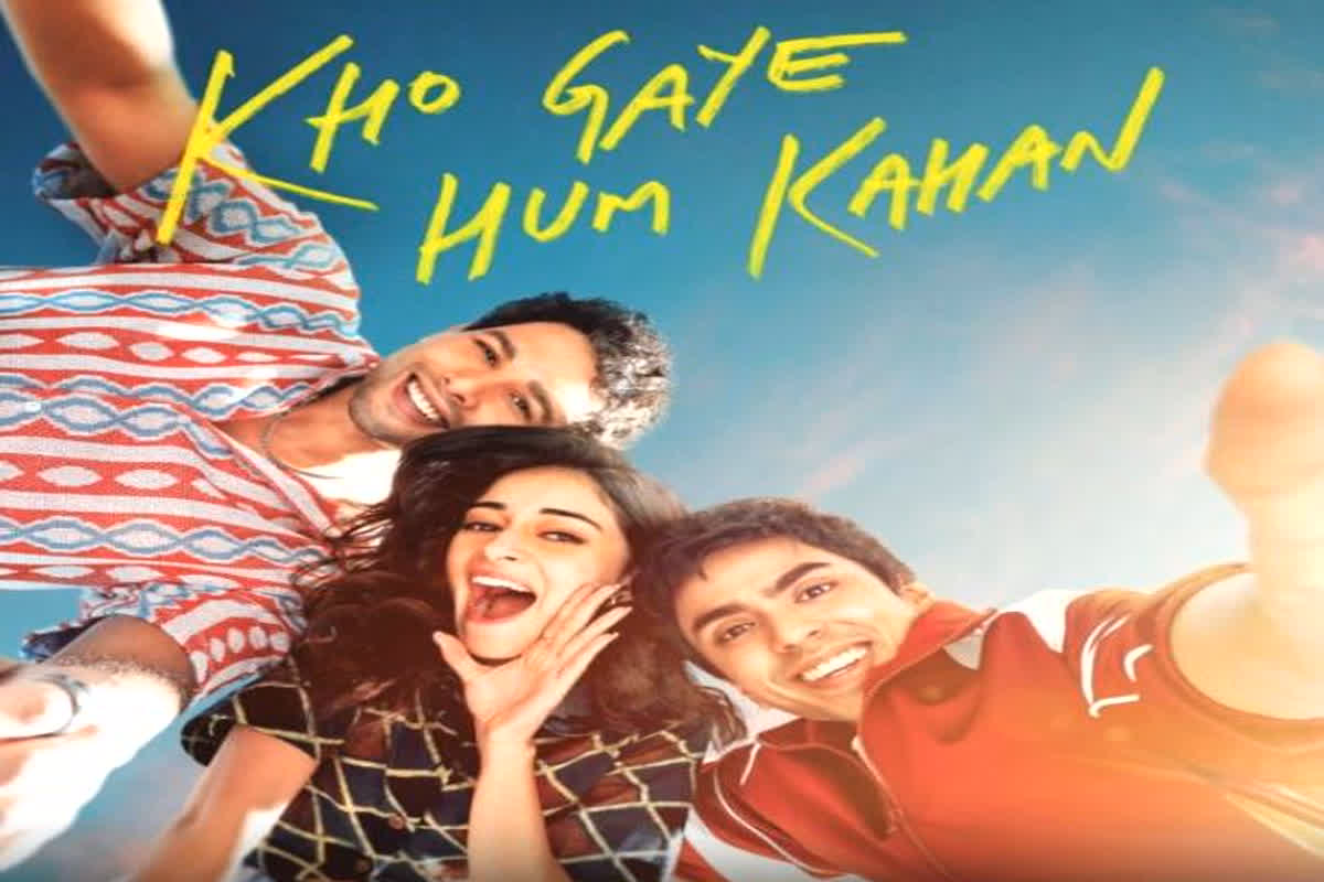 Edited By : Bhavna Sahu Modified Date: January 4, 2024 / 04:29 PM IST ...