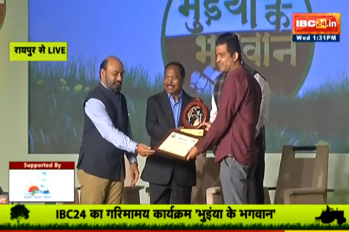 Edited By : Laxmi Vishwakarma January 31, 2024 / 03:01 PM IST