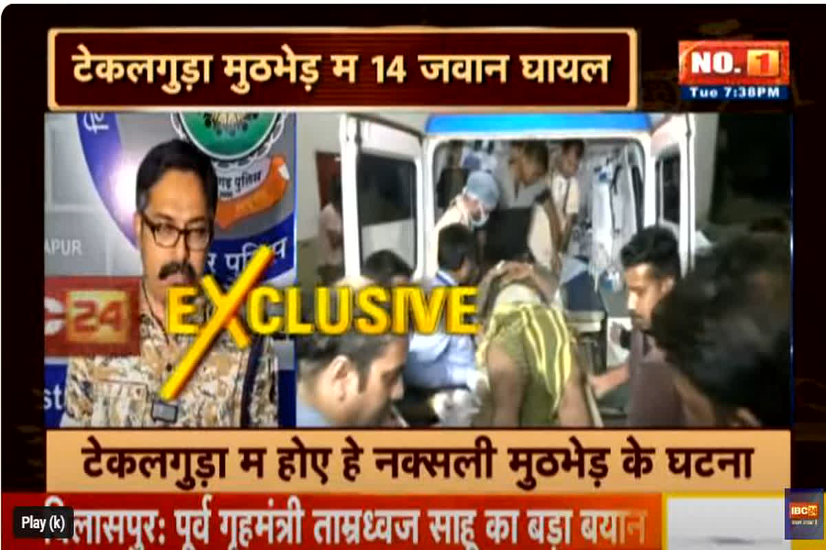 Edited By : karan nepali Modified Date: January 30, 2024 / 08:26 PM IST , Published Date ...