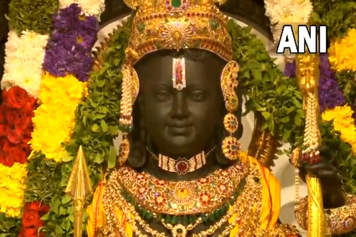 Edited By : Laxmi Vishwakarma Modified Date: January 22, 2024 / 01:09 ...