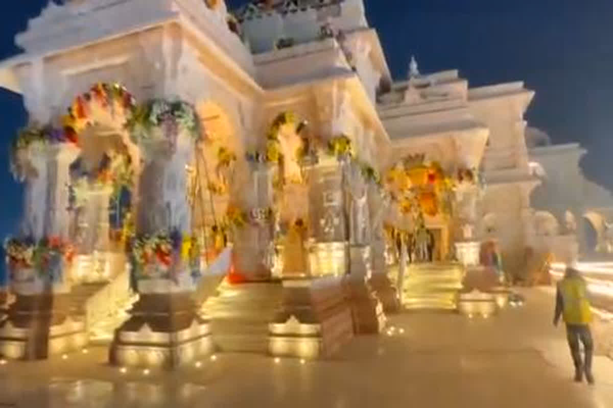 Edited By : karan nepali January 21, 2024 / 07:01 PM IST