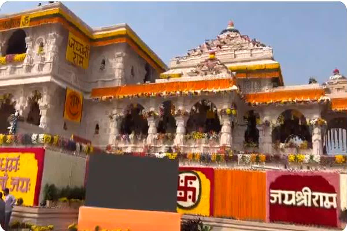 यहां देखें वीडियो