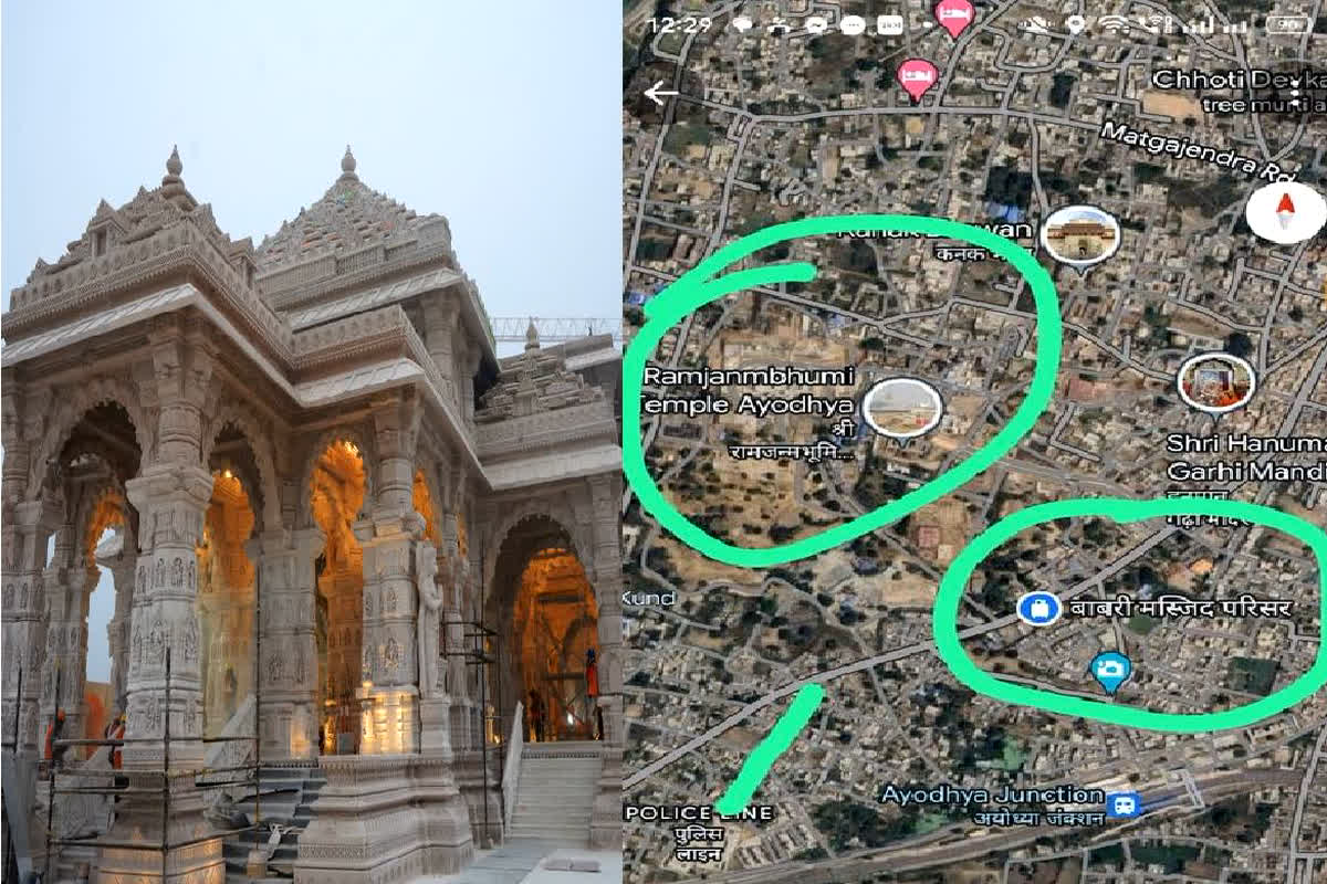 Edited By : Bhavna Sahu Modified Date: January 16, 2024 / 03:47 PM IST ...