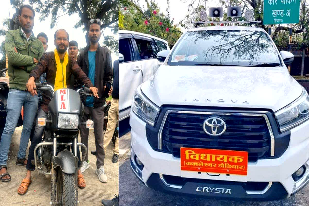 , February 9, 2024 / 03:15 PM IST