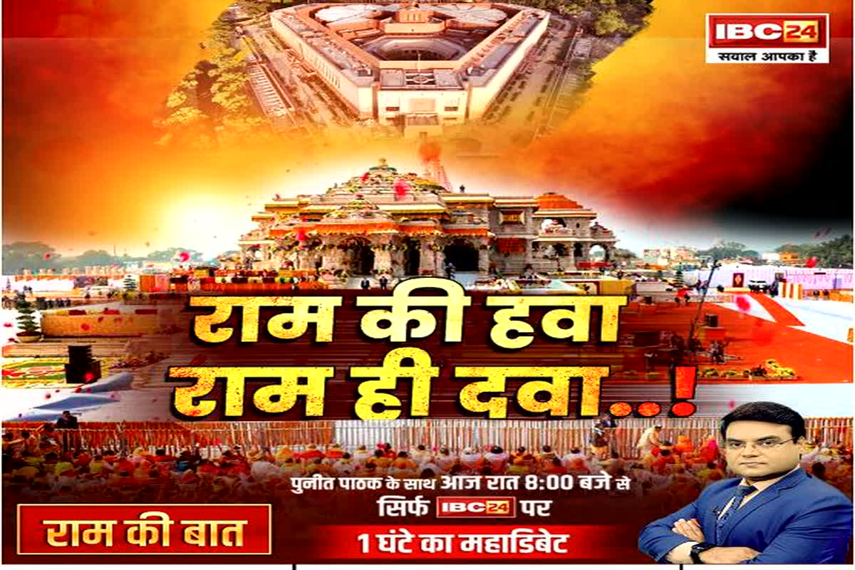 Edited By : karan nepali Modified Date: February 10, 2024 / 09:45 PM IST , Published Date ...