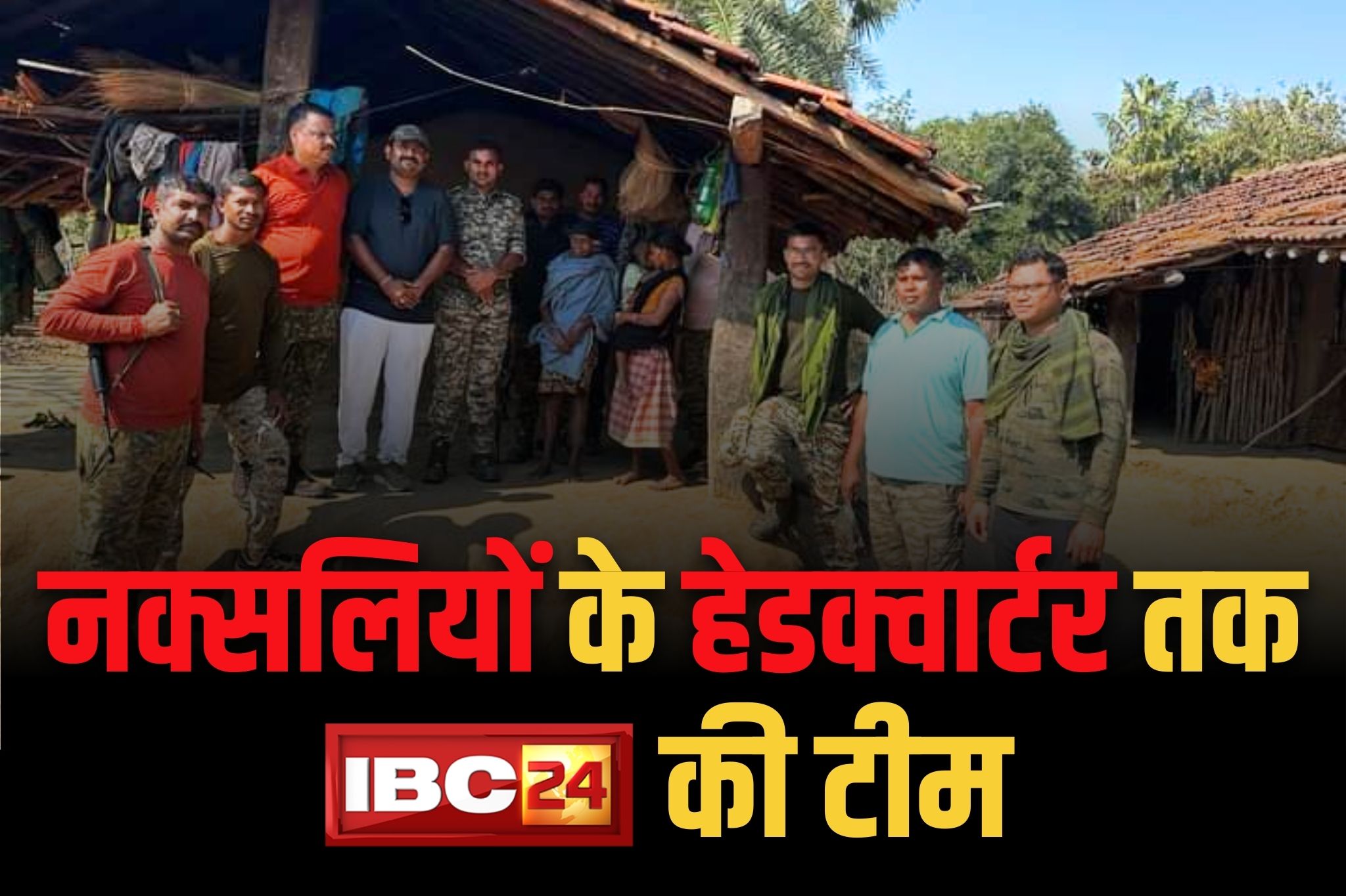 Edited By : satya prakash Modified Date: February 20, 2024 / 10:01 AM ...