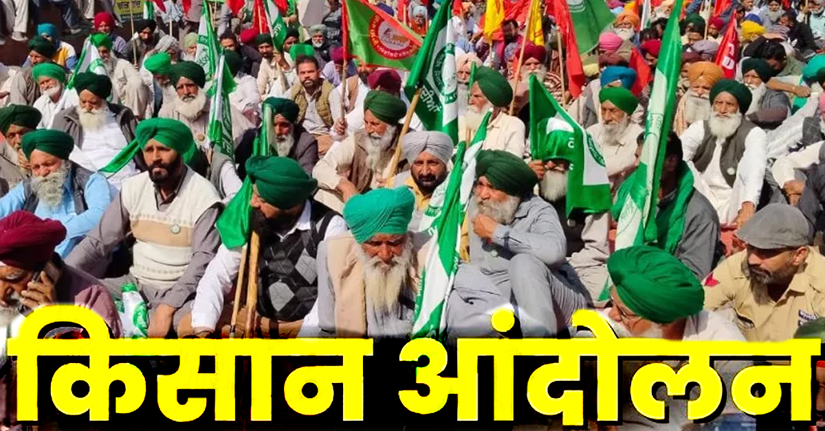 Edited By : Anjali Singh Modified Date: February 20, 2024 / 07:13 AM ...