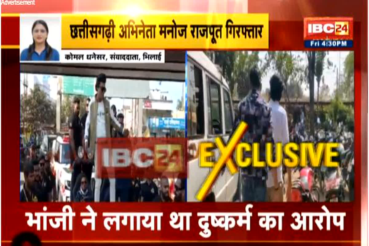 Edited By : karan nepali Modified Date: February 23, 2024 / 06:00 PM ...