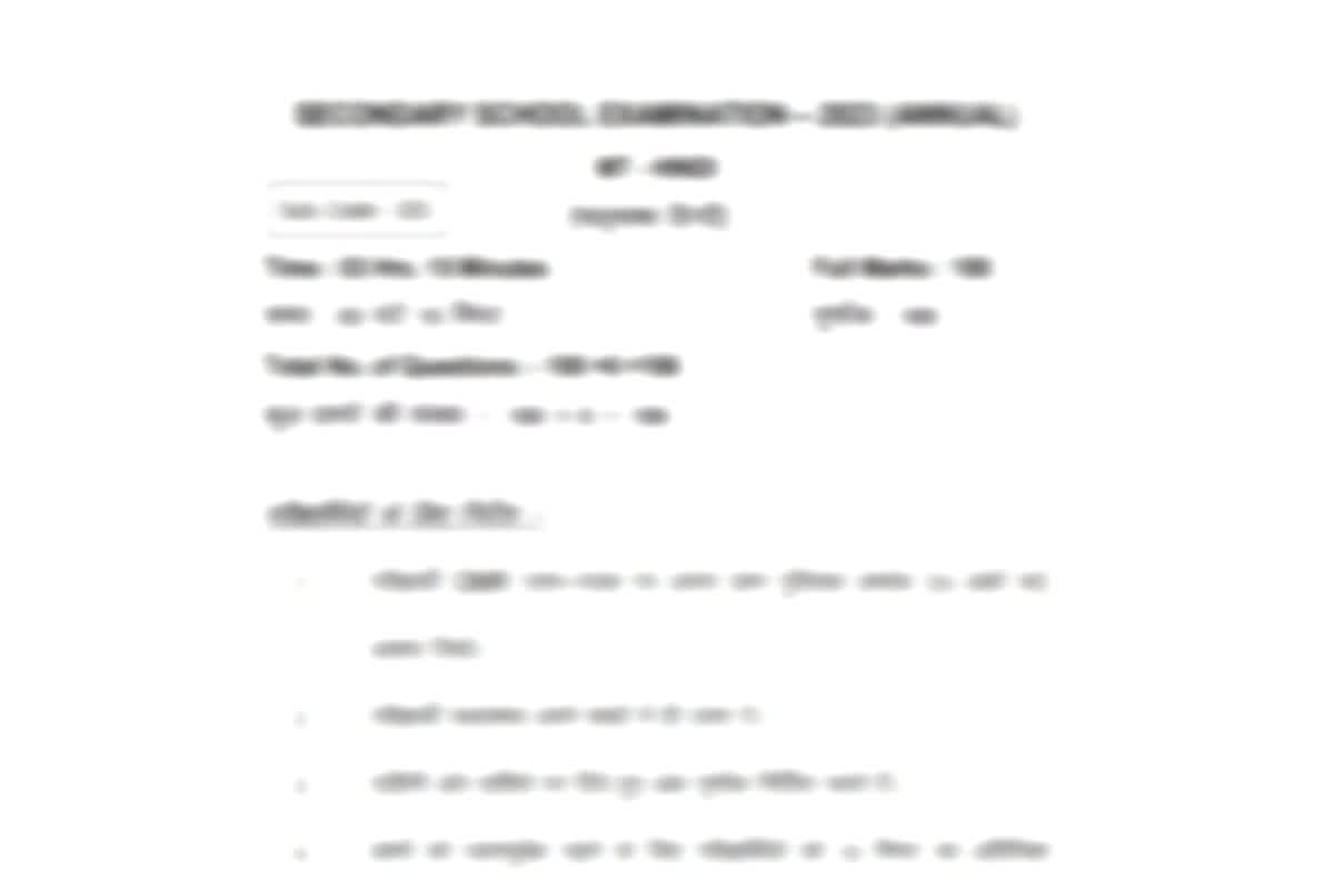 Edited By : Deepak Dilliwar Modified Date: February 5, 2024 / 09:47 AM IST , Published Date ...