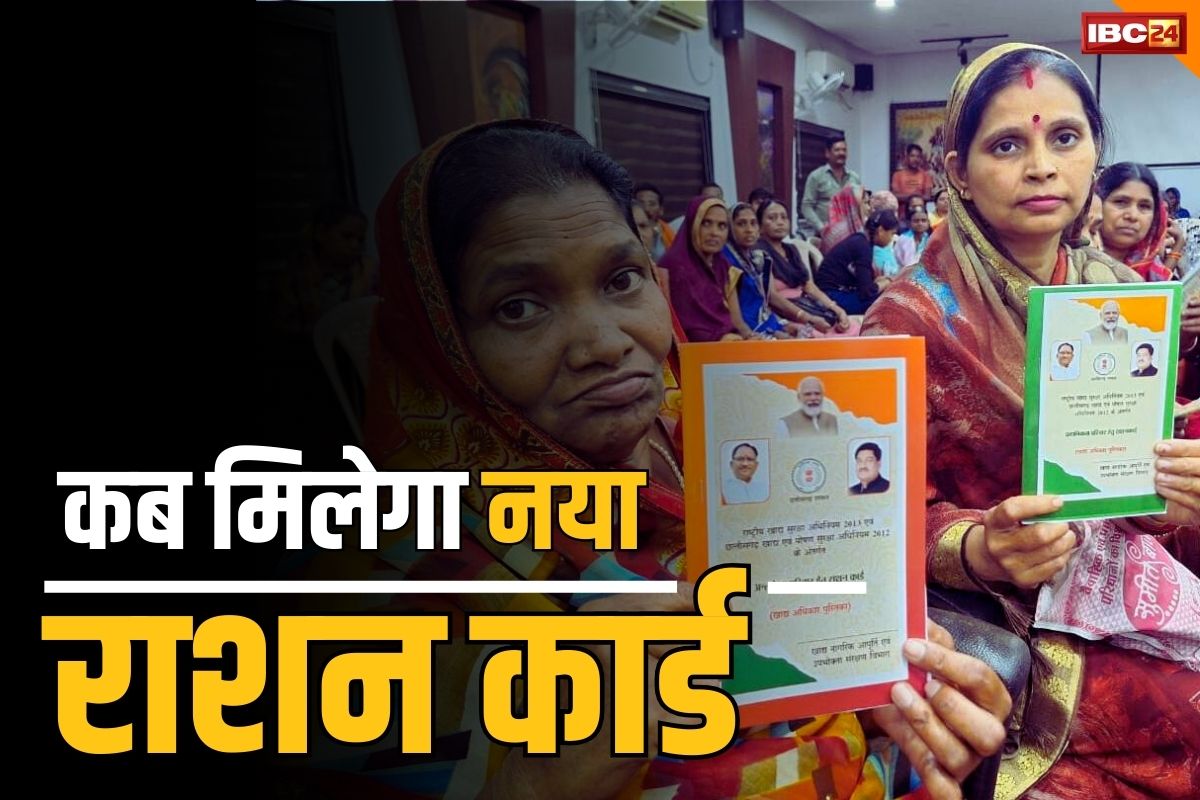 Edited By : satya prakash Modified Date: February 26, 2024 / 06:37 AM ...