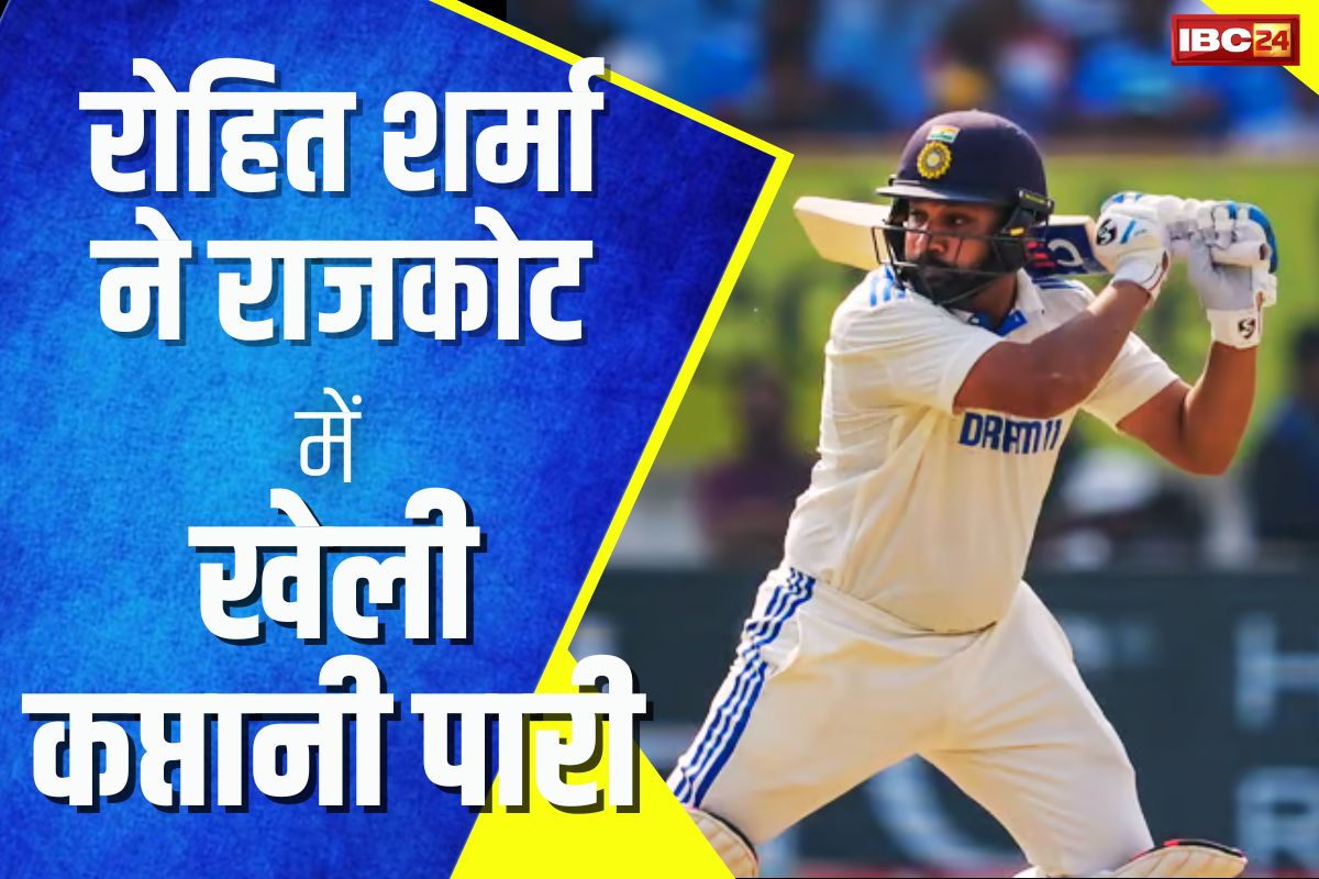 Edited By : Dageshwar Dewangan Modified Date: February 15, 2024 / 05:56 ...