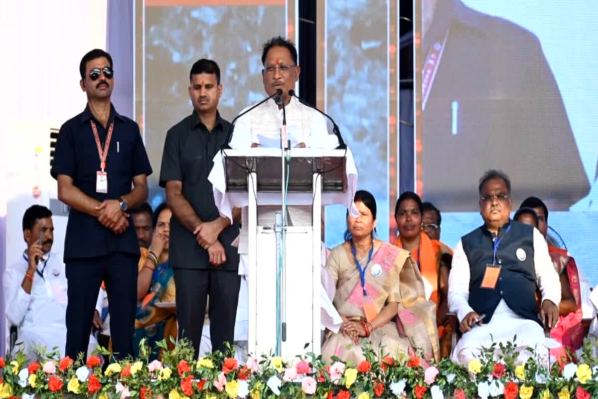 Edited By : Deepak Dilliwar , Modified Date: March 11, 2024 / 11:48 AM ...