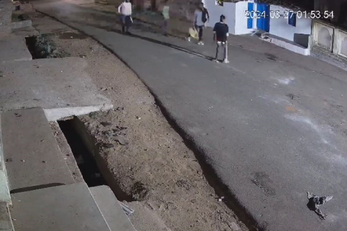 Edited By : Anil Kumar Shukla Modified Date: March 29, 2024 / 07:32 PM IST , Published Date ...